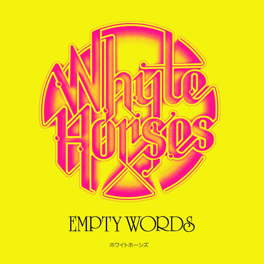 Album Stream + Track By Track: Whyte Horses - 'Empty Words' | Features ...